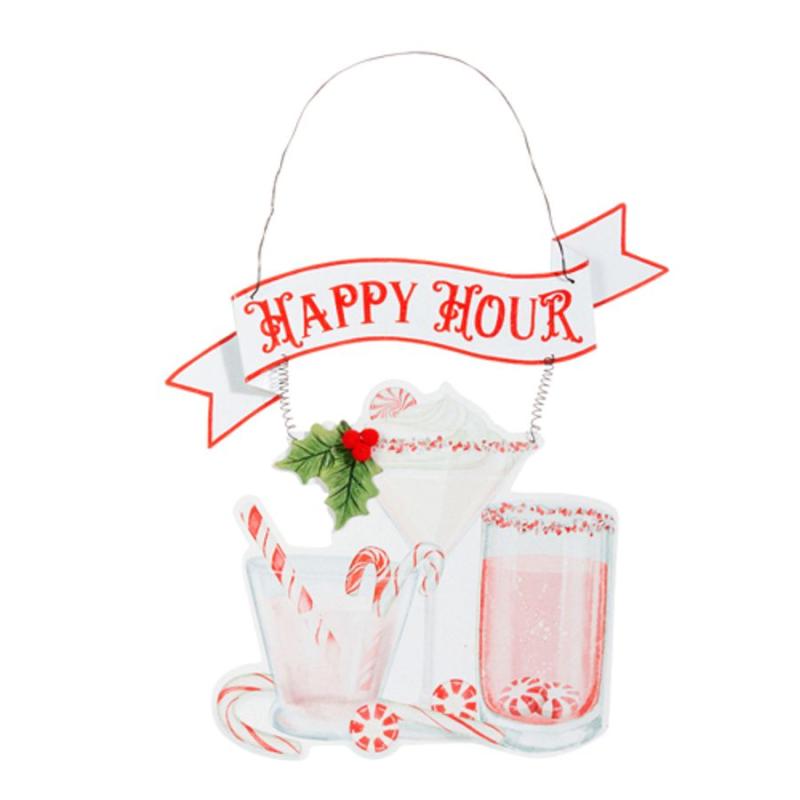 Holiday Happy Hour Clip Art